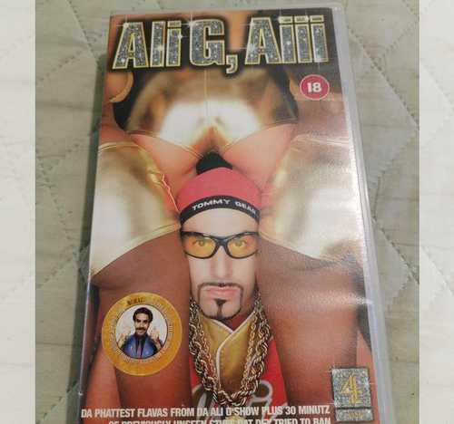 Видеокассета Ali G, Aiii 18 