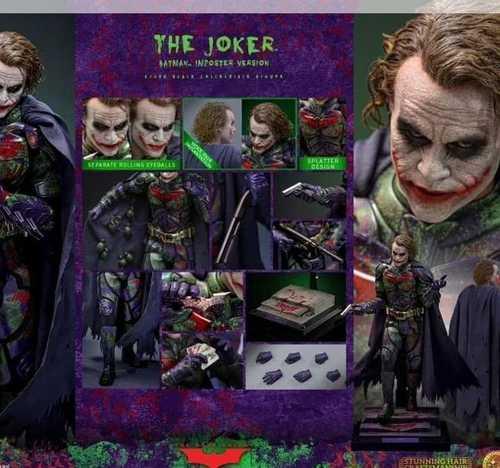 Hot toys MMS752AE Joker Batman Imposter Version