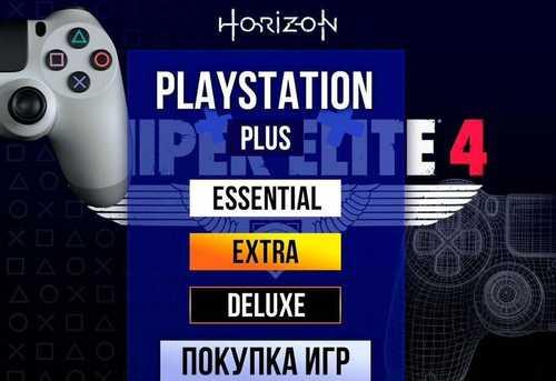 Подписка PS Plus Deluxe Extra с играми + Sniper El