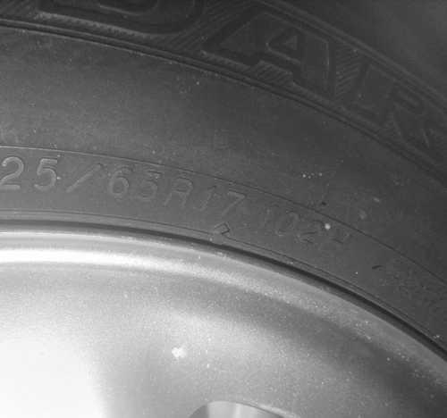 Yokohama Ice Guard G075 225/65 R17 94W