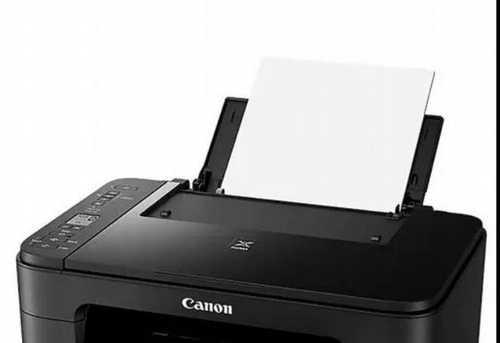 Принтер цветной струйный Canon