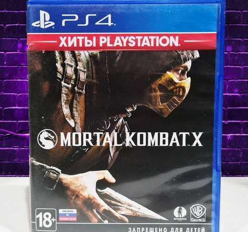 Mortal Kombat X для PS4