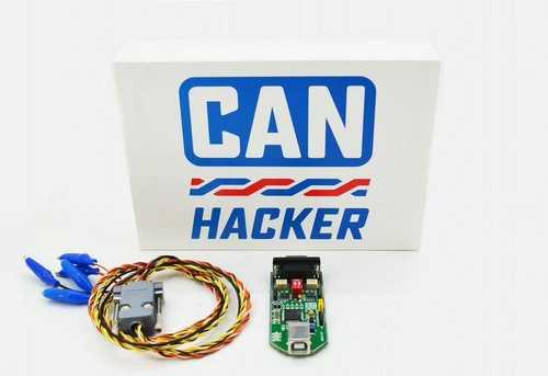 CAN-Hacker 3.2 двухканальный USB-CAN адаптер