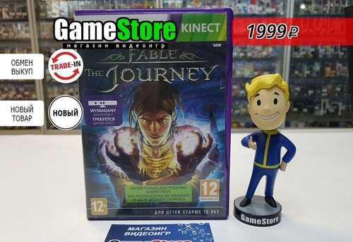 Kinect Fable the Journey (Xbox 360, русская Новый