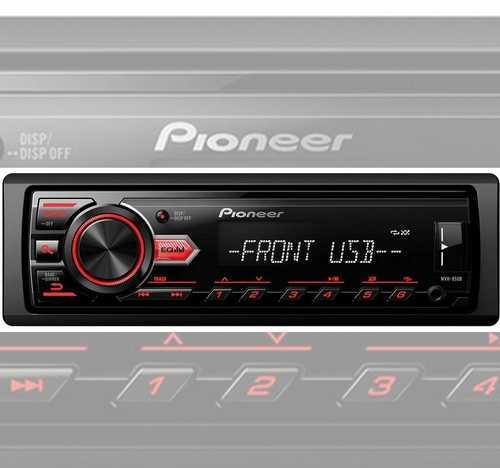 Pioneer MVH-85 UB