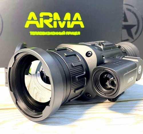 Тепловизор Arkon Arma HR50L с дальномером