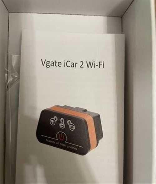 Диагностический сканер Vgate iCar2 Wifi