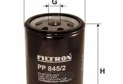 Фильтр топливный PP845/2 PP845/2 Filtron