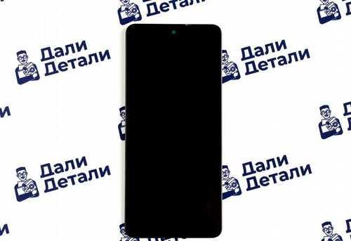 Дисплей для Xiaomi Redmi Note 9 Pro/Note 9S Чёрный