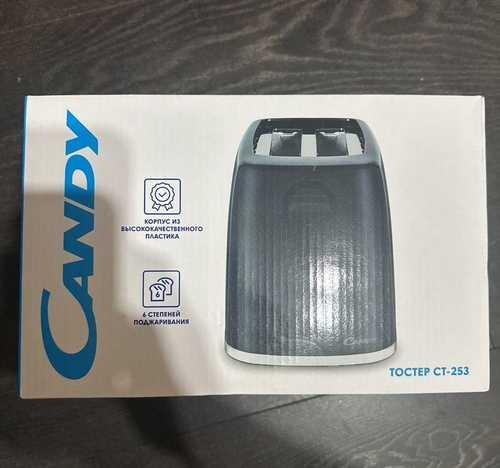 Тостер Candy CT-253 новый