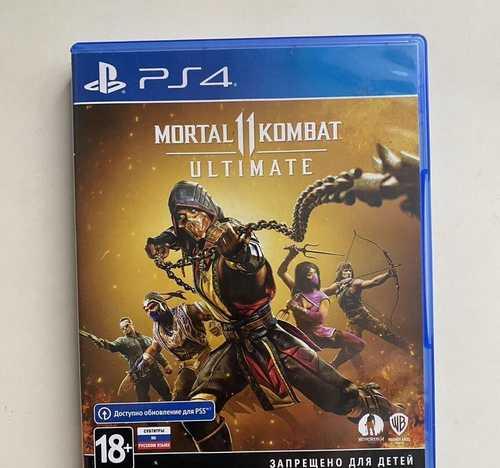 Диск на PS4 Mortal Kombat 11 Ultimate, бу