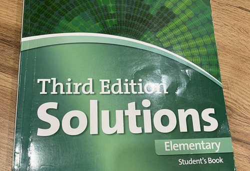Solutions elementary учебник+диск