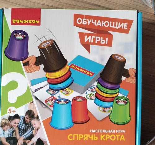 Настольная игра Спрячь крота, 5+ Bondibon