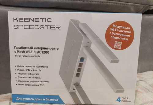 Новый Keenetic Speedster KN-3012 Wi-Fi роутер