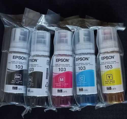 Чернила для принтера epson 103