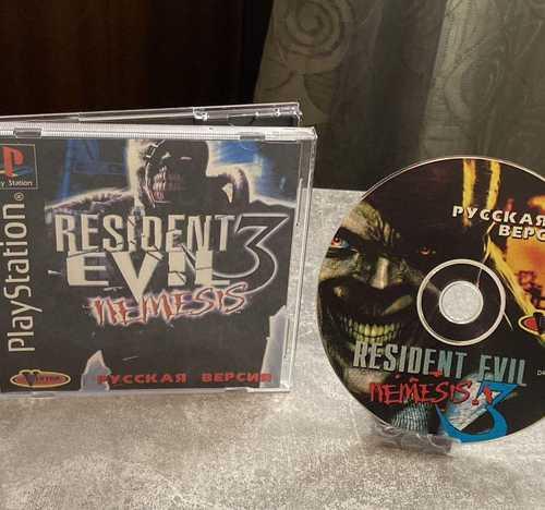 Resident Evil 3 Nemesis PS1 Вектор