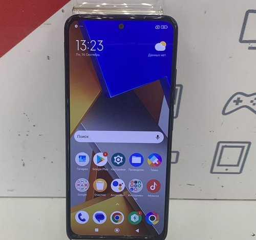 Xiaomi Poco M4 Pro, 8/256 ГБ