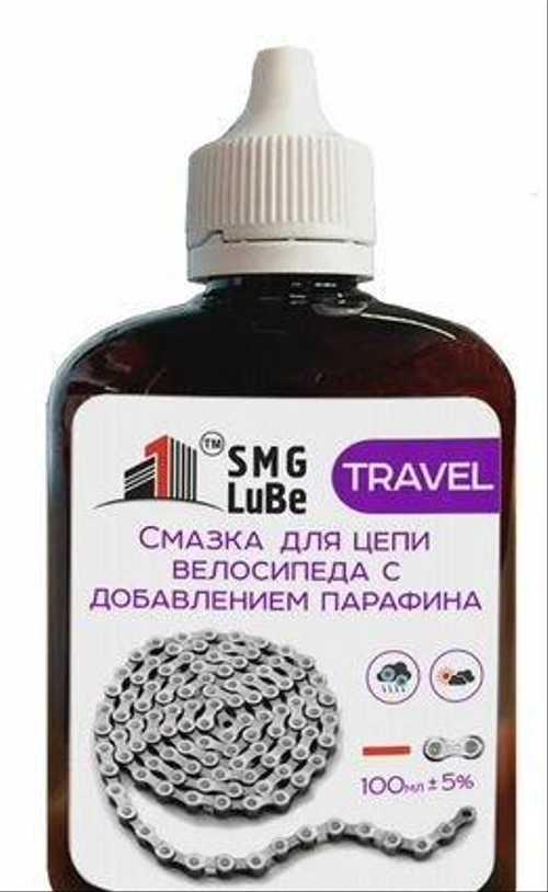 Парафиновая смазка SMG lube travel