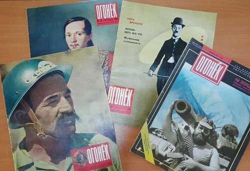 Журналы "Огонёк" с 1964 по 1993 гг