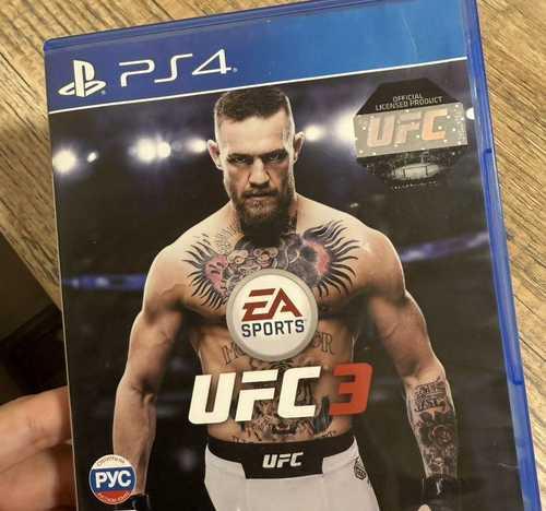 Диск на ps4 ufc 3