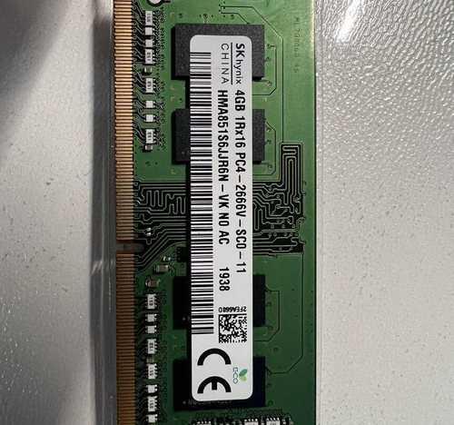 Оперативная память sodimm Hynix DDR4 4GB