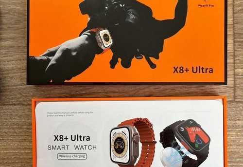 Smart часы X8+ultra