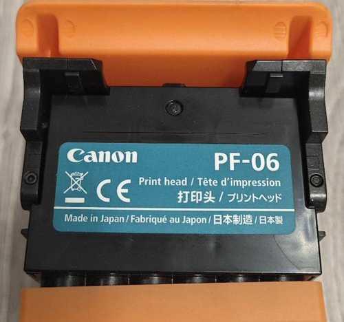 Печатающая головка Canon PF-06