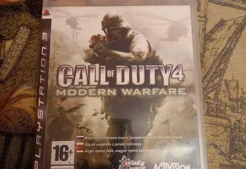 Игра для PlayStation3 call of duty4 modern warfare