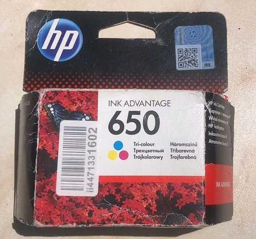 Картридж hp 650 цветной