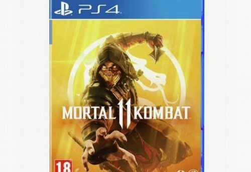 Игра Mortal Kombat 11 (PS4) Русские субтиры