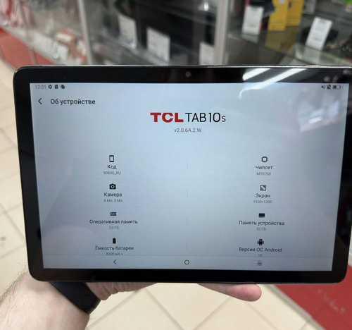 Планшет TCL TAB 10S 4G 3/32гб Sim