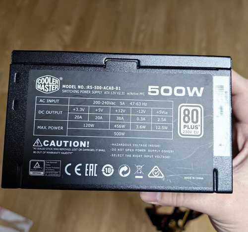 Блок питания cooler master 500w