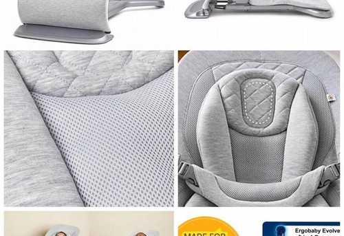 NEW Ergobaby Evolve Шезлонг 0+ Легкий Шикарный