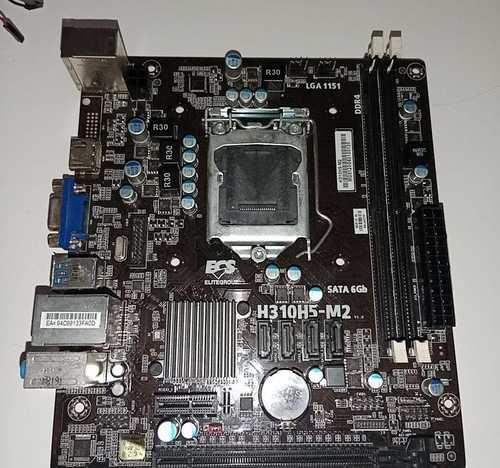 Материнская плата lga 1151 v2