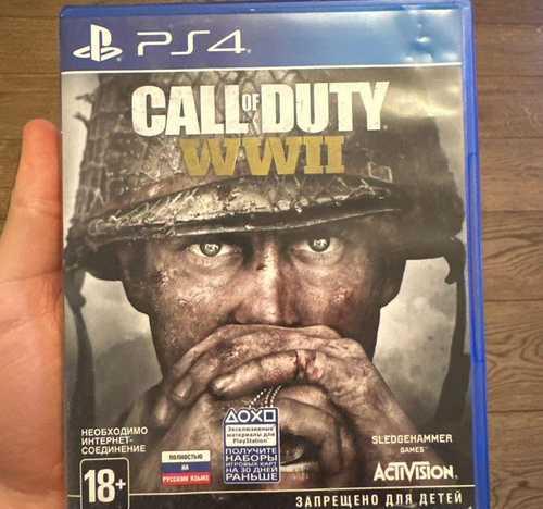 Call of duty ww2 ps4 на русском