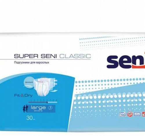 Памперсы для взрослых Seni classic L