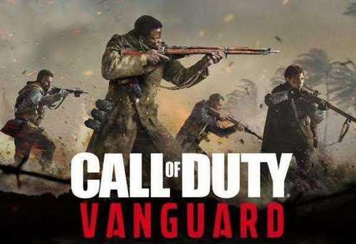 Call of Duty Vanguard PS4 & PS5