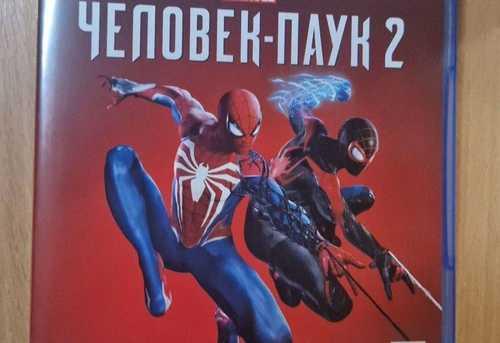 Marvel Человек-Паук 2
