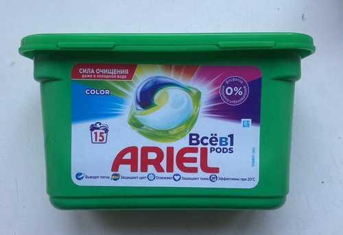 Капсулы для стирки ariel color