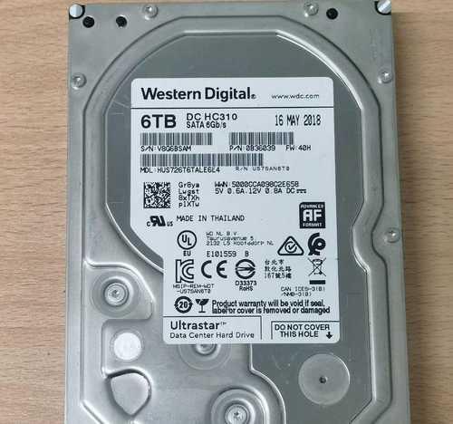 Жесткий диск WD Ultrastar DC HC310 6tb