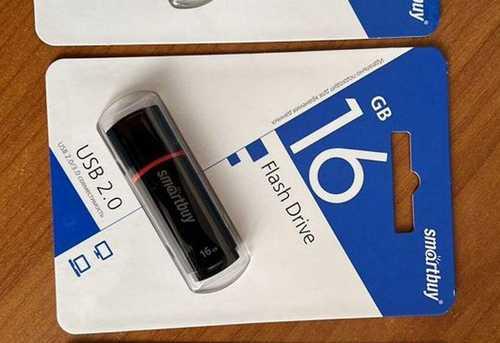 Флешки USB накопители Smartbuy