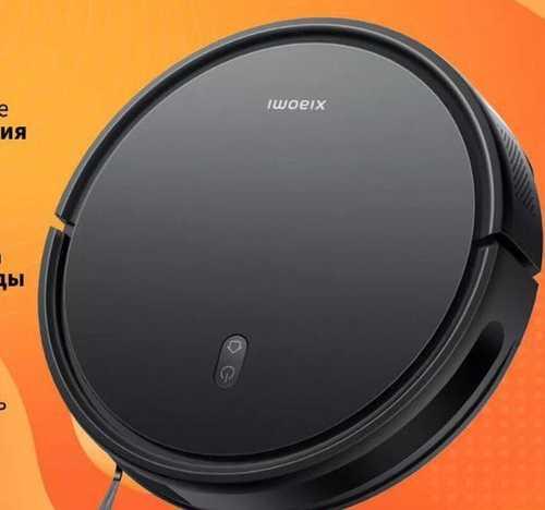 Робот пылесос xiaomi robot vacuum E10C