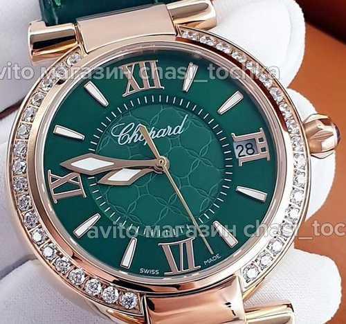 Наручные часы Chopard Imperiale