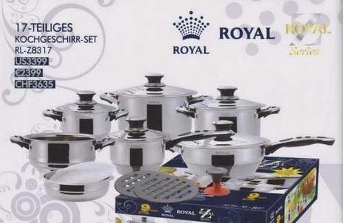 Набор посуды 17пр. из нержавеющей стали Royal RL-5