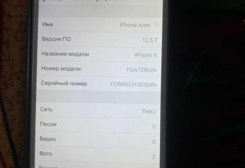 iPhone 6, 16 ГБ