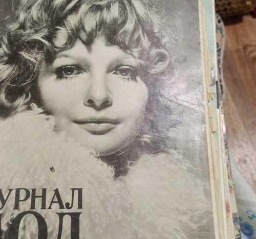 Журнал мод1971-72год
