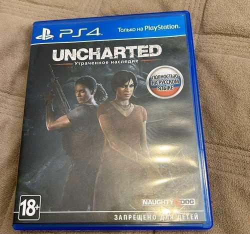 Uncharted утраченное наследие ps4