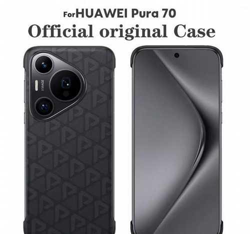 Чехол для Huawei Pura 70