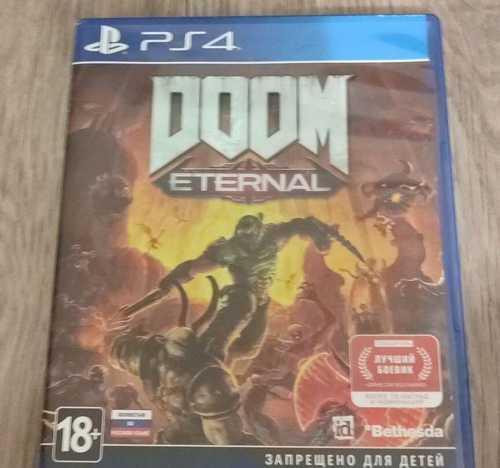 Doom eternal ps4 диск