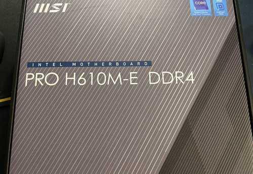 Материнская плата msi pro h610m e ddr4